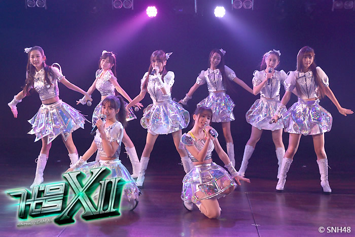 Team XII《代号XII》新公演首演精彩回顾