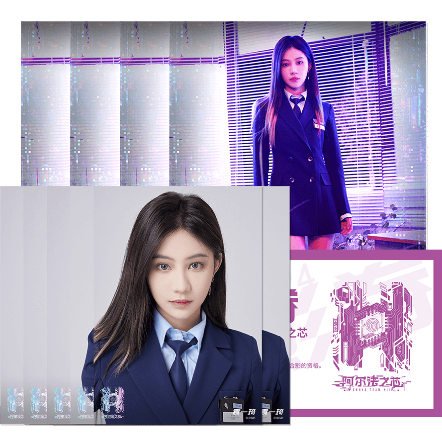 SNH48 TEAM HII全新原创公演《阿尔法之芯》