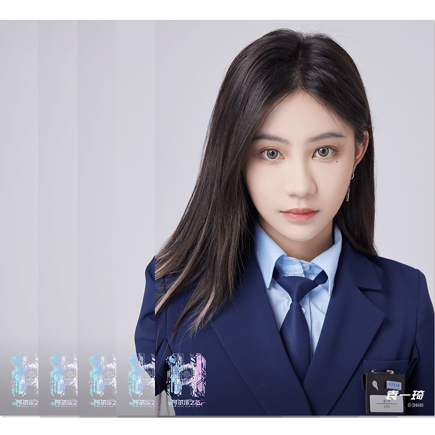 SNH48 TEAM HII全新原创公演《阿尔法之芯》