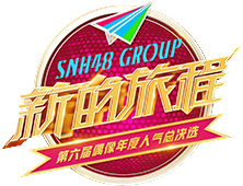 大型女子偶像团体SNH48 GROUP官方网站